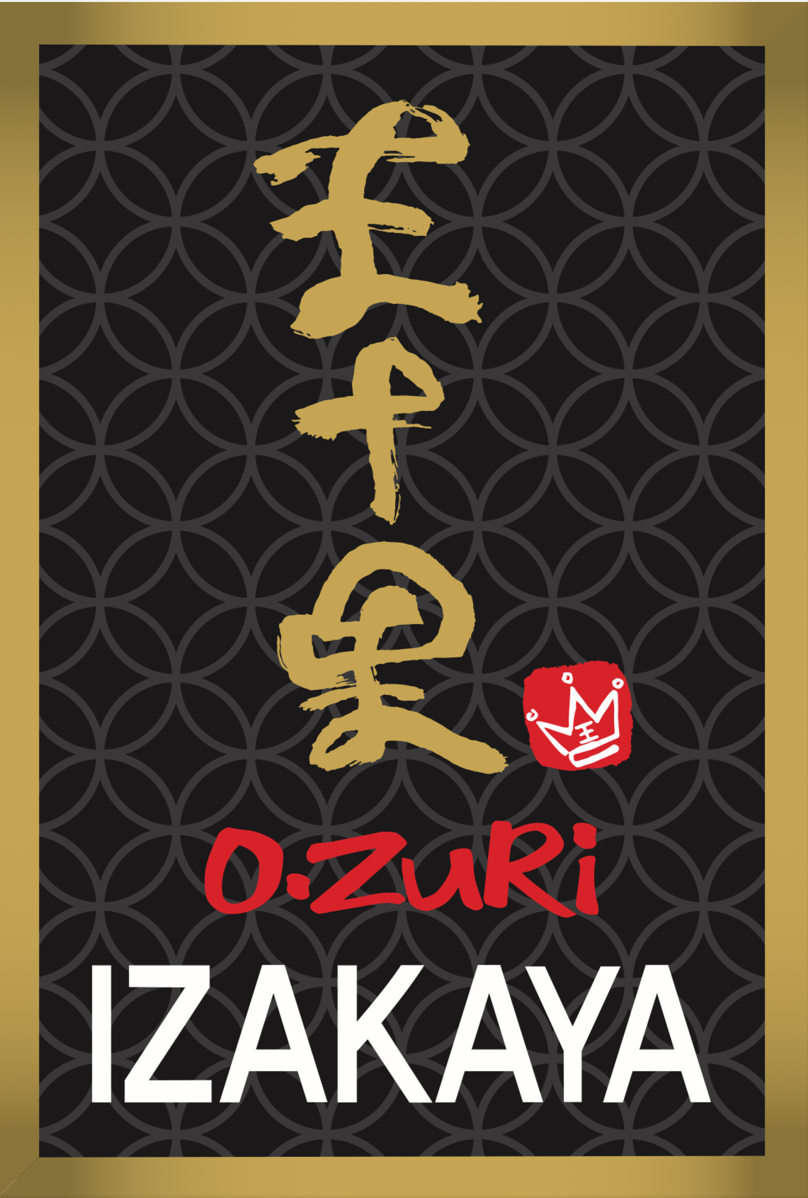 O-zuri Izakaya | Authentic Japanese Izakaya & Yakitori in Duluth, GA ...